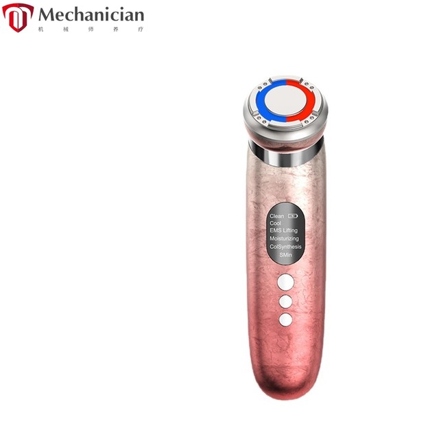 Multi -functional hot and cold photon beauty instrument EMS thin face ...