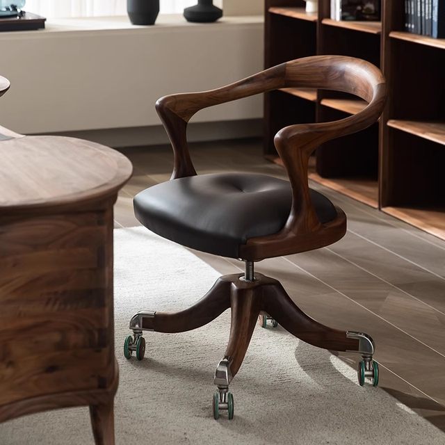 Malo North American black walnut office chair solid wood computer chair ...
