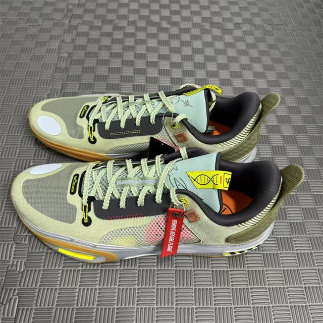 Li Ning Men's City PE Large Size Actual Basketball Shoes 48 Codes 49 ...