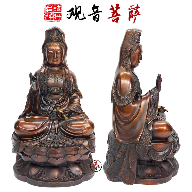 Xiangshi genuine Guanyin Bodhisattva Guanyin Buddha statue living room ...