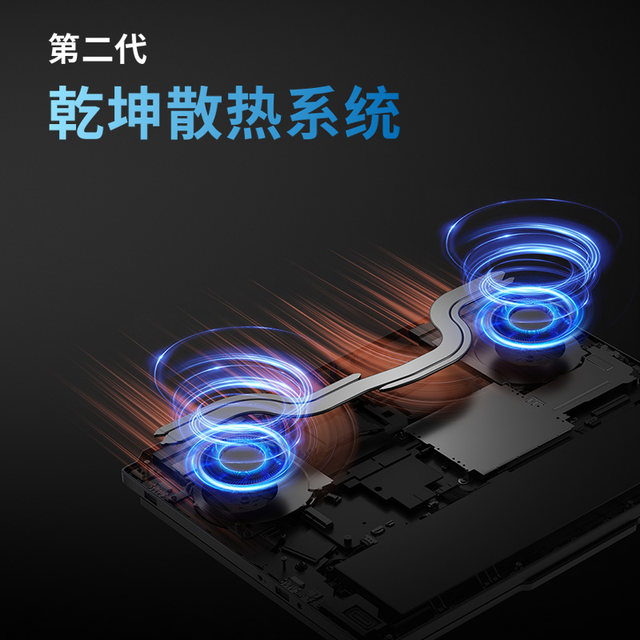 20%】Lenovo Savior R7000 2025 Rtx5060 15.3inch Gaming Laptop for E ...