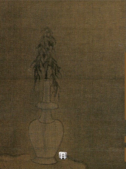 Super exquisite version of Guanyin pictures of Muxi Fachang in the ...