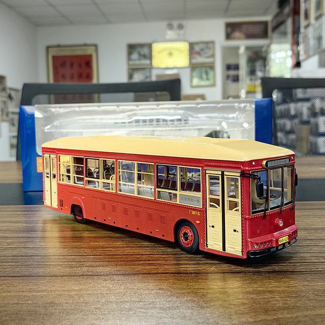 Beijing Bus 1:43 Beijing Sightseeing Bus Dangdang Bus Guangtong Yinlong ...