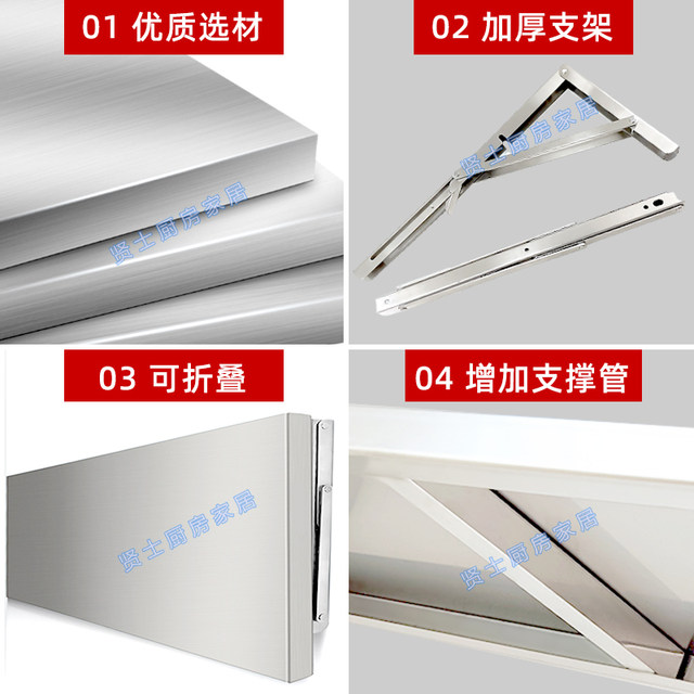 Stainless steel foldable wall storage rack wall-mounted kitchen simple ...