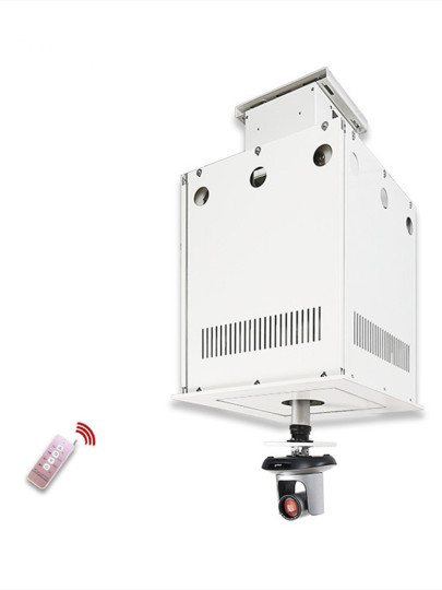 Motorized Projector Ceiling Mount