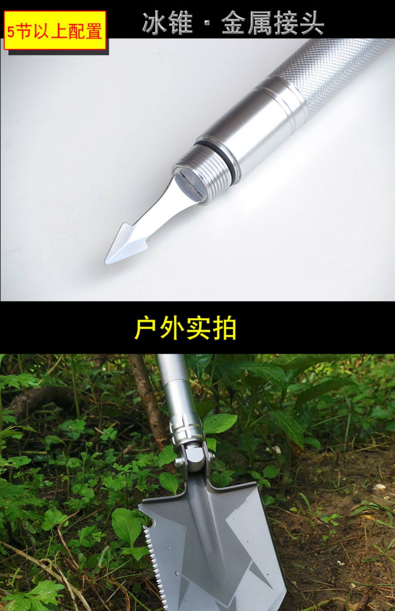 Outdoor multi-functional engineering shovel folding car multi-purpose ...