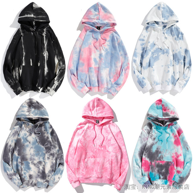 European and American fashion brand hip-hop color pink gradient color ...