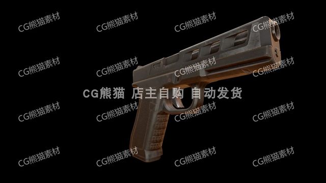 UE4 Unreal 5Austrianautomaticpistol Austrian automatic pistol weapon model