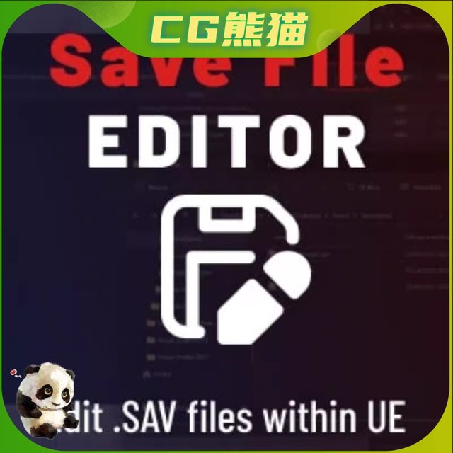 UE5 Unreal 5SaveFileEditor editor project opens the import, edit, and save file plug-in