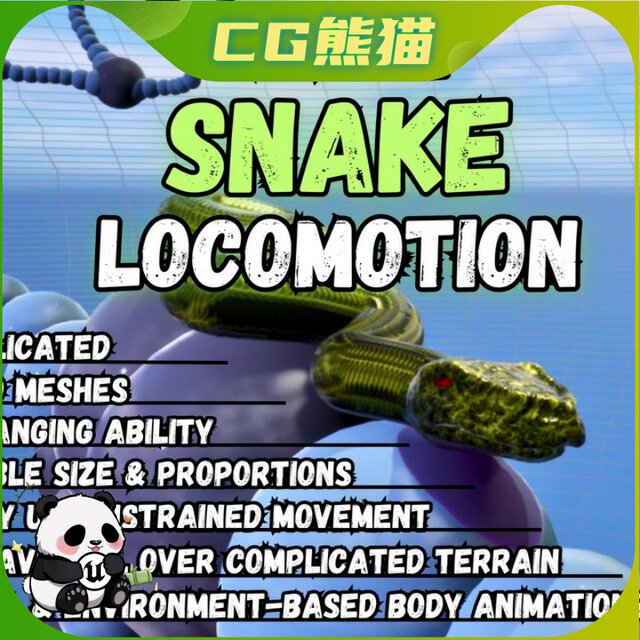 UE5 Unreal 5 Ultimate Snake Locomotion Ultimate Sports Blueprint