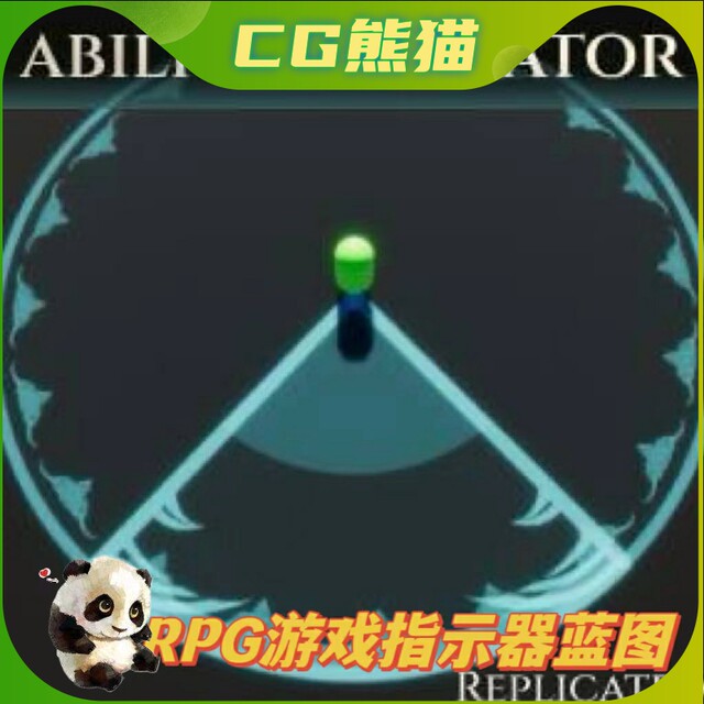 UE5 Unreal 5rpgindicatorRPG Game spell skill indicator blueprint template