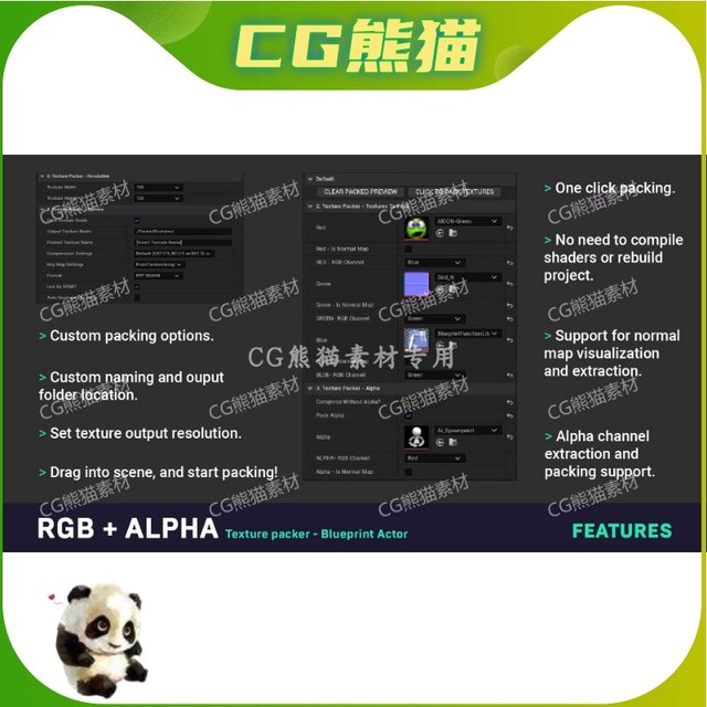 UE4 Unreal 5 RGBA Texture Channel Packer texture packing tool blueprint