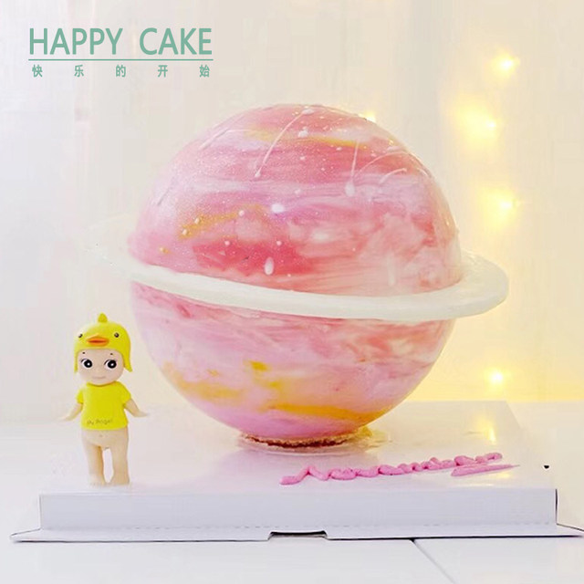 Planet Starry Sky Chocolate Douyin Internet Celebrity Breaking Shell ...