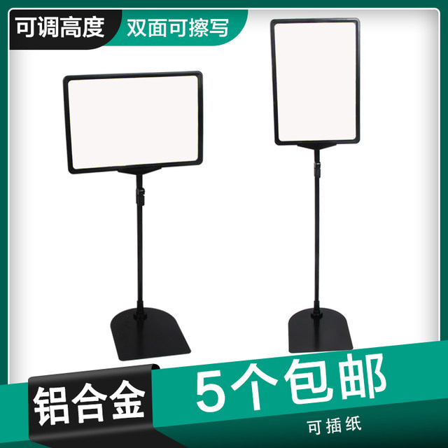 Warehouse signs, supermarket price signs, shelves, display signs, floor ...