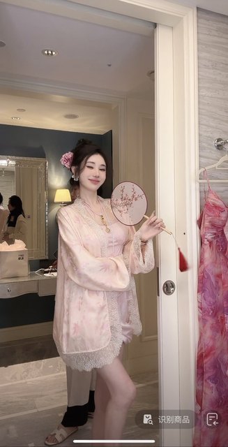 Sun Yaqiao loose rayon jacquard pink gold two-piece coat