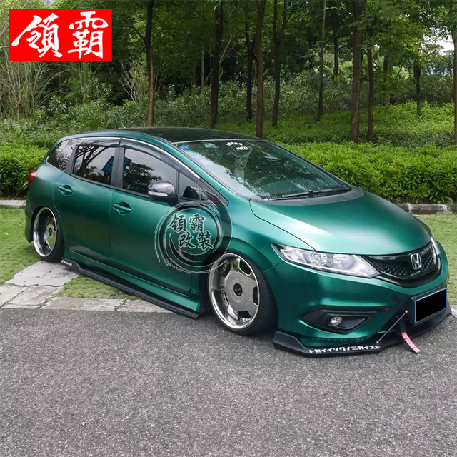 Car small surround modified side shovel/side skirt hatchback and sedan ...