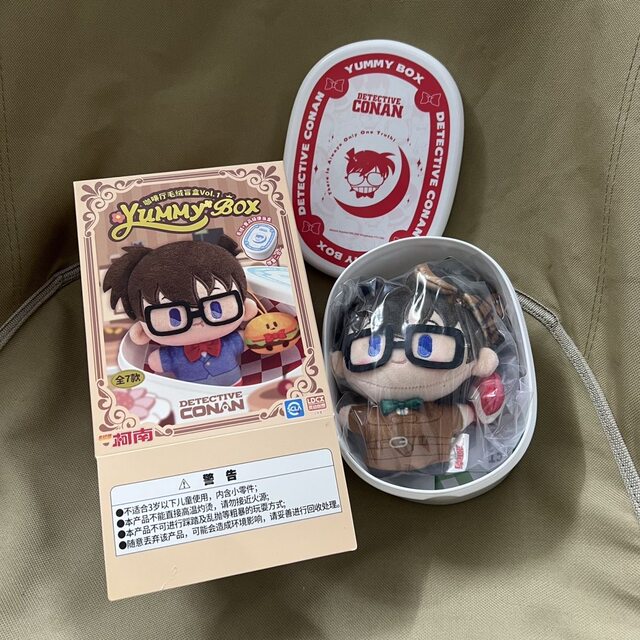 Genuine Smart Creative Detective Conan Cafe Blind Box Kidd Plush Doll ...