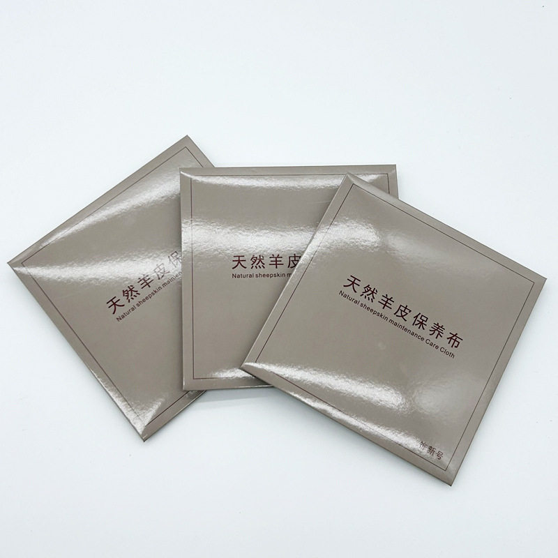 Natural sheepskin suede diamond wiping cloth jewelry cloth maintenance ...