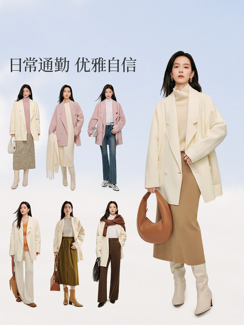 Inman 100% wool cocoon double-sided wool coat for women 2024 winter new ...