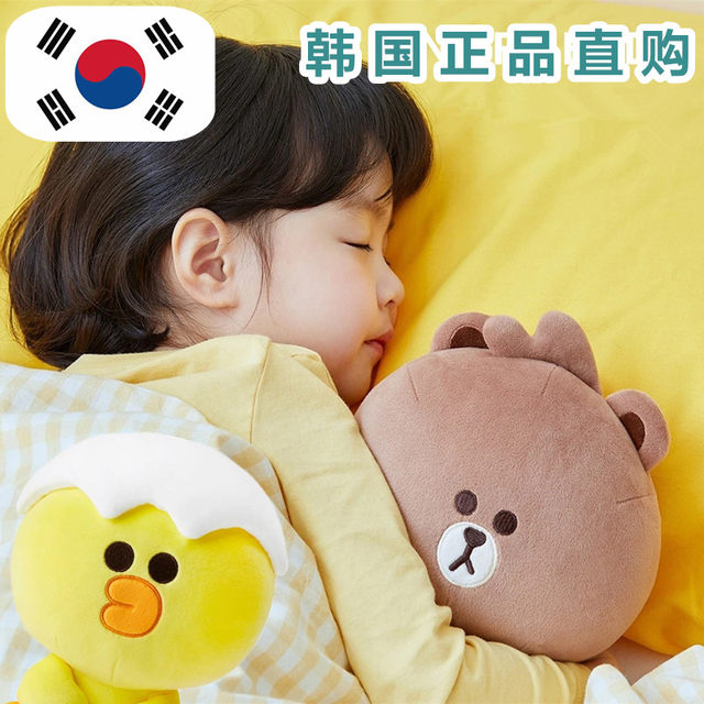 Korea purchases authentic LINEFRIENDS mini series MINI Brown Bear Coni ...
