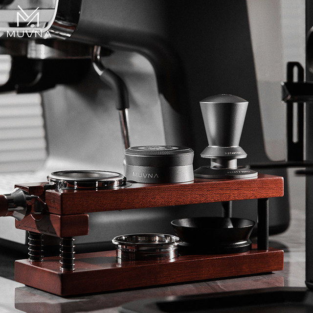 MUVNA Muweina Italian Coffee Solid Wood Powder Holder Handle Storage ...
