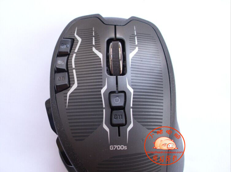 Ratón Gaming Inalámbrico Logitech G700s - Doble Modo, Láser, Ergonómico