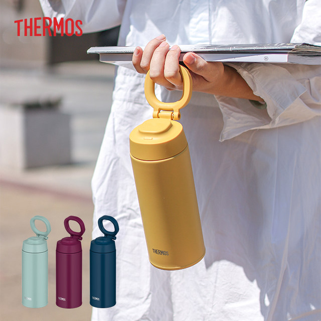 New Japanese Thermos large-capacity sports thermos cup with portable ...