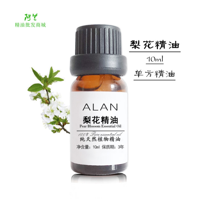 Pear essential oil 10ml massage aromatherapy beauty skin care diy ...