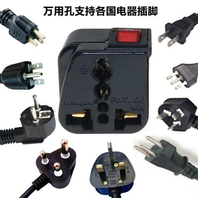 WONPRO is stable, U.S. standard universal conversion plug with switch ...