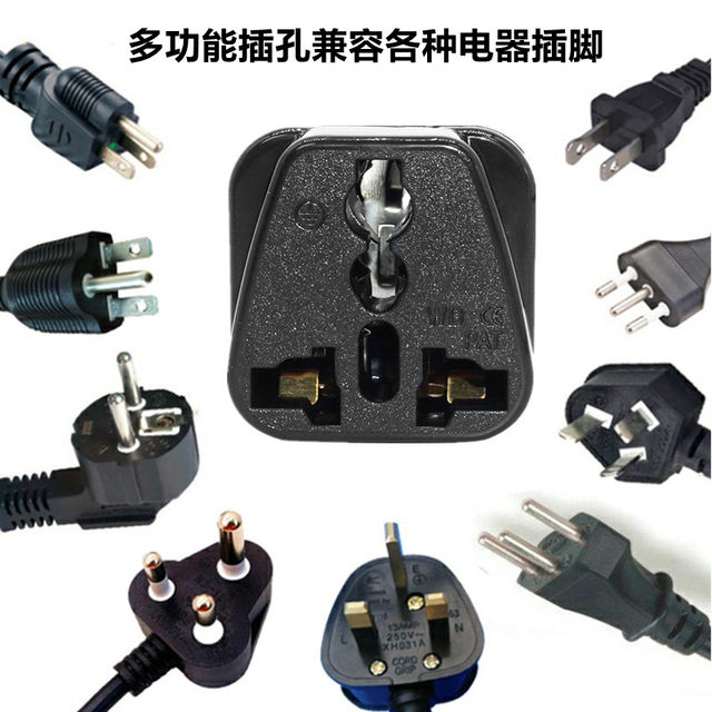 Canada, the United States, Japan, China, Taiwan, one round and two flat ...