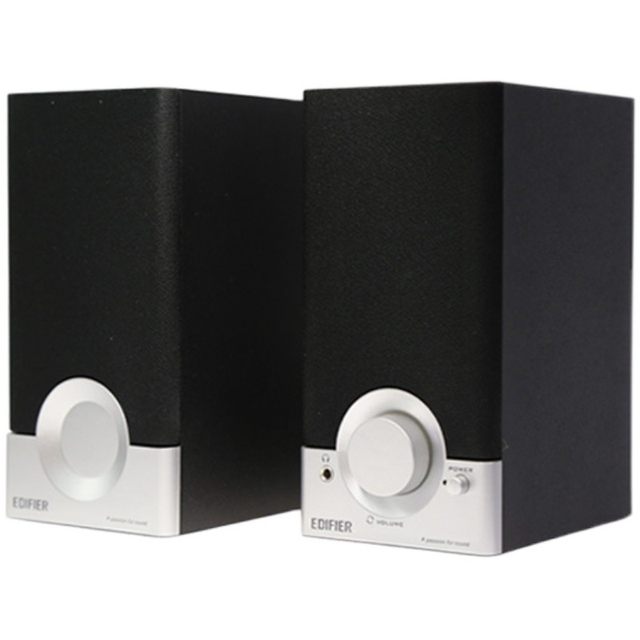 Edifier/Wanderer R18T speaker active computer audio network set-top box ...