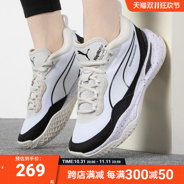 Puma official website men's shoes and women's shoes 2024 new unisex ...