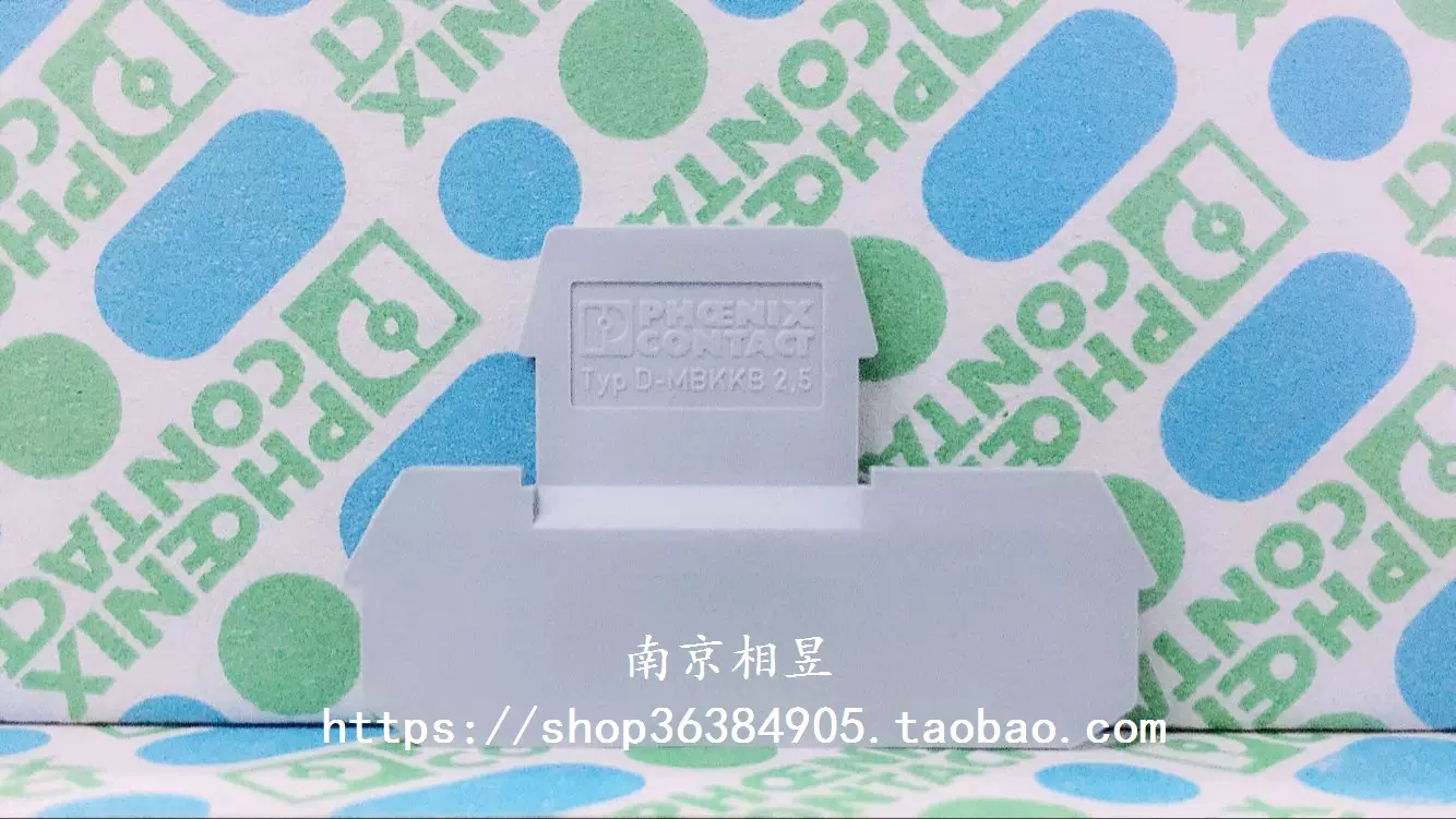 NEMA Connector: What It Is? How It Works, Types, Safety, 60% OFF