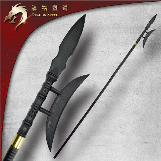 Taiwan's Long Yu practices Fang Tian's painted halberd, Lu Bu's weapon ...