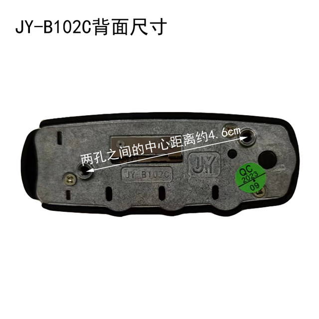 TSA007 customs lock JYL password lock JY-B102C lock trolley case lock ...