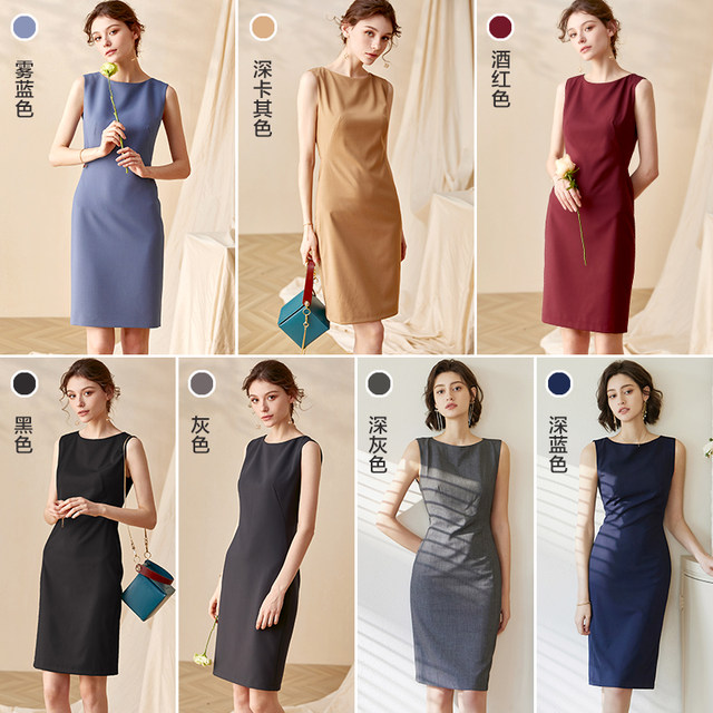 Luoyi Intellectual Commuter Sleeveless Dress for Women 2025 Spring New ...