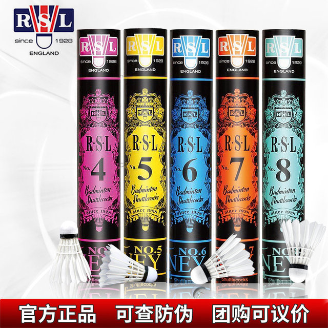Genuine RSL/Asian Dragon badminton RSL4 No. 5 No. 6 No. 7 No. 8 ...