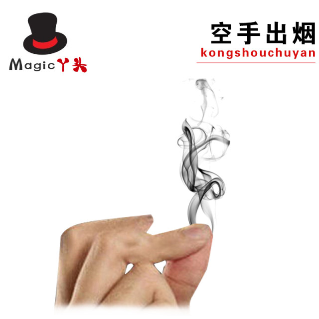 Smoke out with empty hands, rubbing smoke with hands, close-up magic ...