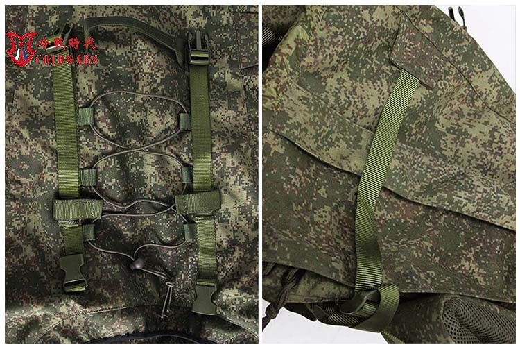 Russian 6B38 EMR Tactical Backpack - Cold War Era Military Design