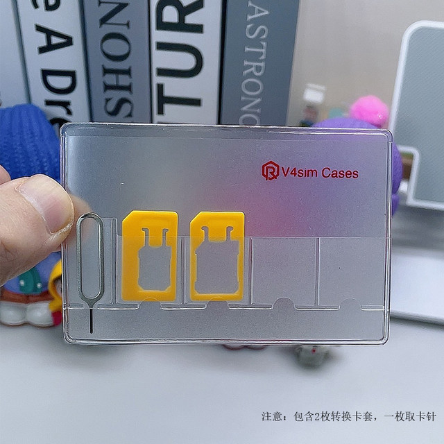 Mobile phone sim card storage bag miniSIM card holder mobile phone ...