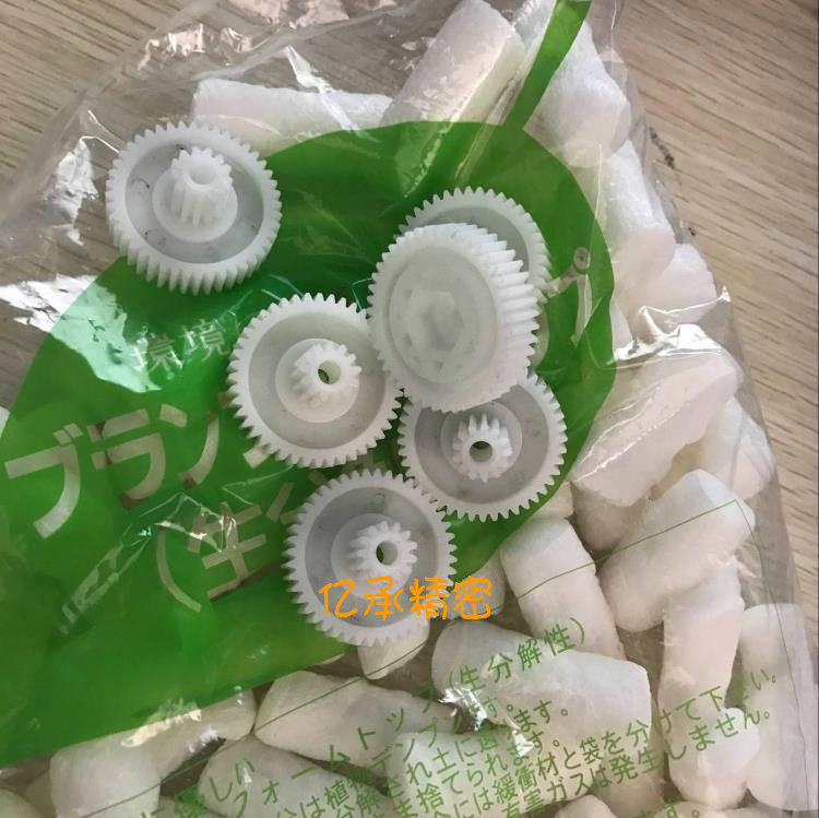 Butter pump - Sk-505 electric butter pump | Ihi