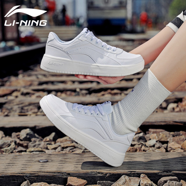Clearance Li Ning sneakers women's casual shoes autumn style low-top ...