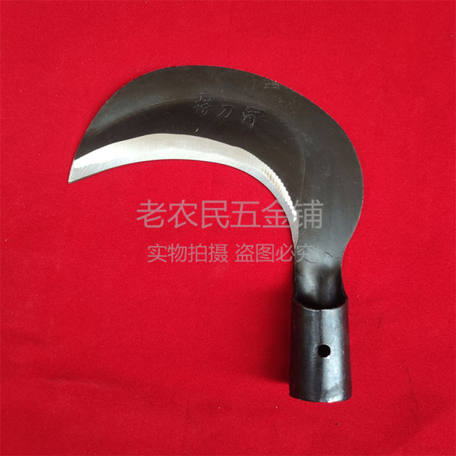 Lao Dao River Agricultural Cutting sickle head Bending sickle Manganese ...