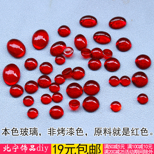 10 handmade DIY round oval patches made of red glass hairpin hair fork ...