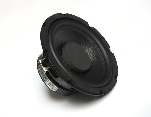 8-inch Guanyin subwoofer speaker mid-low frequency speaker unit passive ...