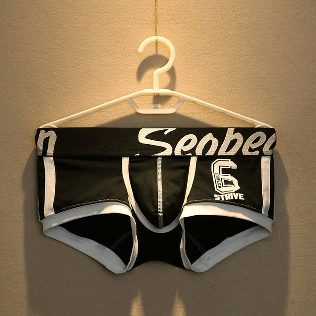 3-pack of men's underwear, men's pure cotton boxer briefs, Korean ...