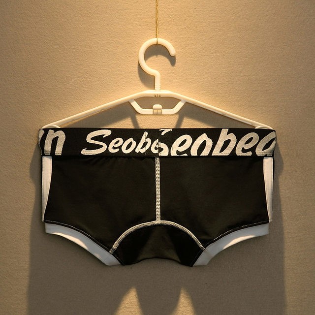 3-pack of men's underwear, men's pure cotton boxer briefs, Korean ...