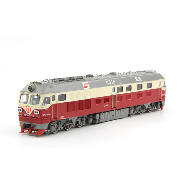 MTC China Railway Dongfeng DF4D diesel locomotive on the Shanhanghang ...