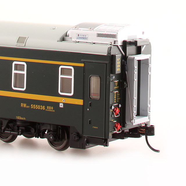 Million City CP00924 Qinghai-Tibet Soft Sleeper RW25T Passenger Car ...