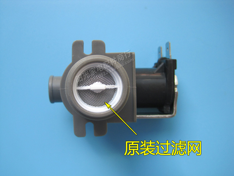 Original Panasonic washing machine solenoid valve XQB75-Q7321/T755U water inlet valve FCD270A5 ...